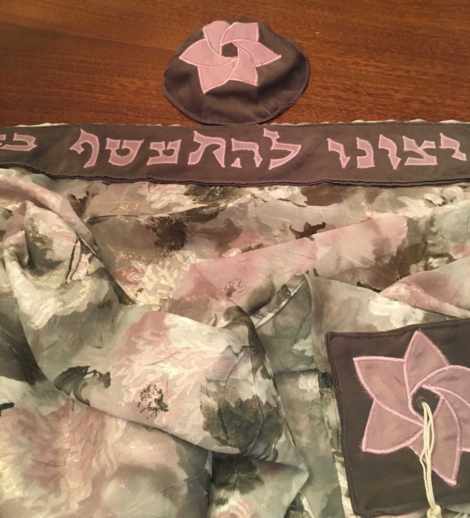 Beautiful, Unique TALLIT Hand Made Shear Print - Etsy