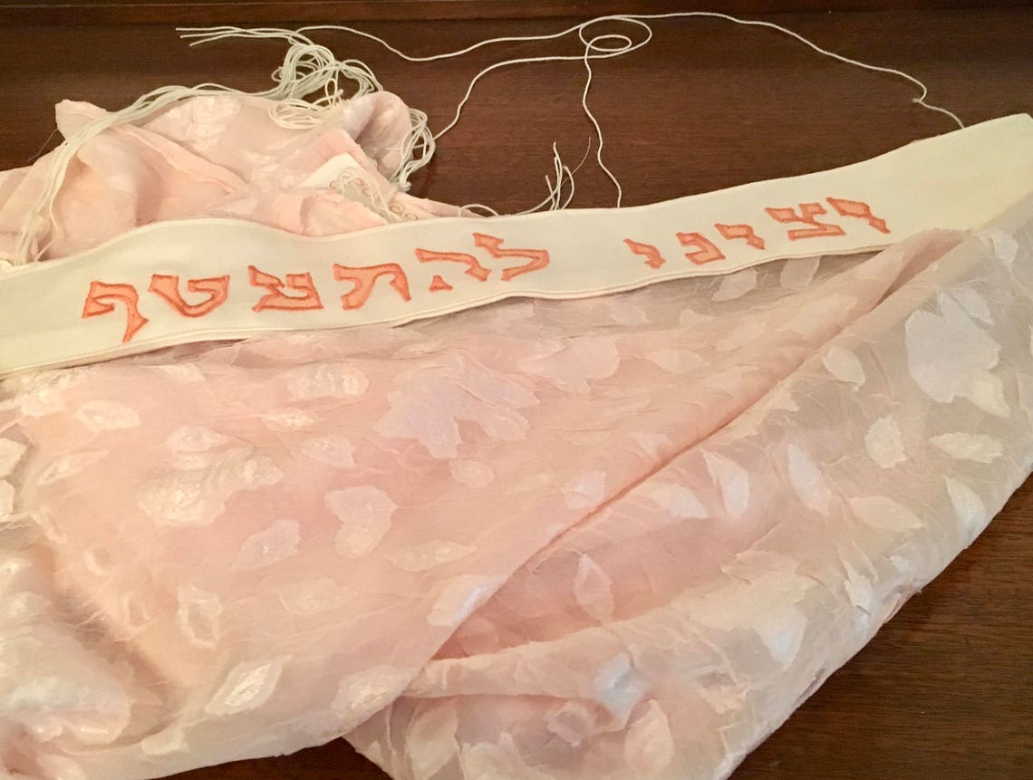 Beautiful Unique TALLIT Hand Made Shear Peach and off White - Etsy