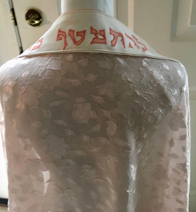 Beautiful Unique TALLIT Hand Made Shear Peach and off White - Etsy