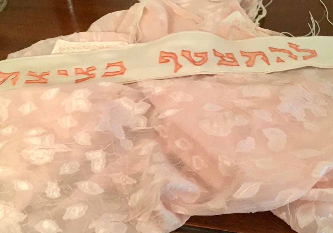 Beautiful Unique TALLIT Hand Made Shear Peach and off White - Etsy
