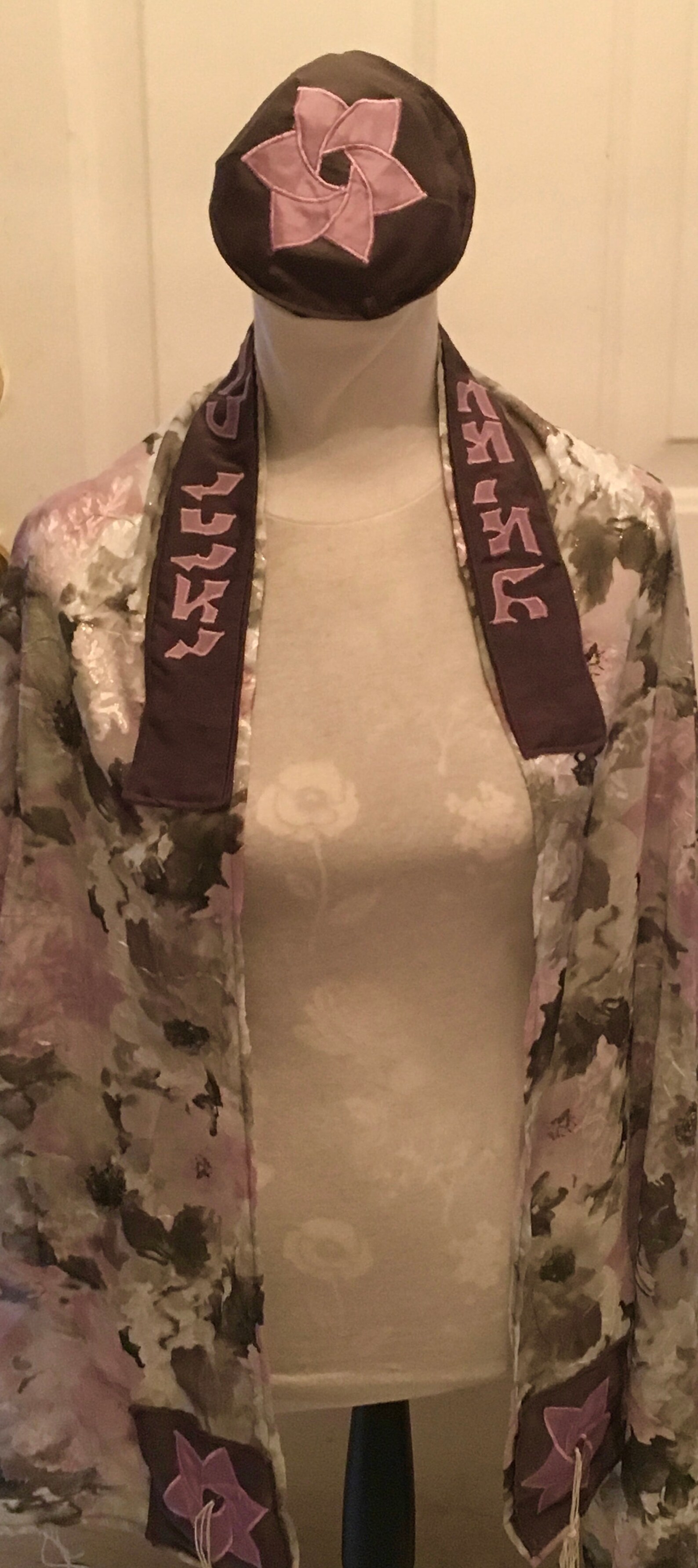 Beautiful, Unique TALLIT Hand Made Shear Print - Etsy