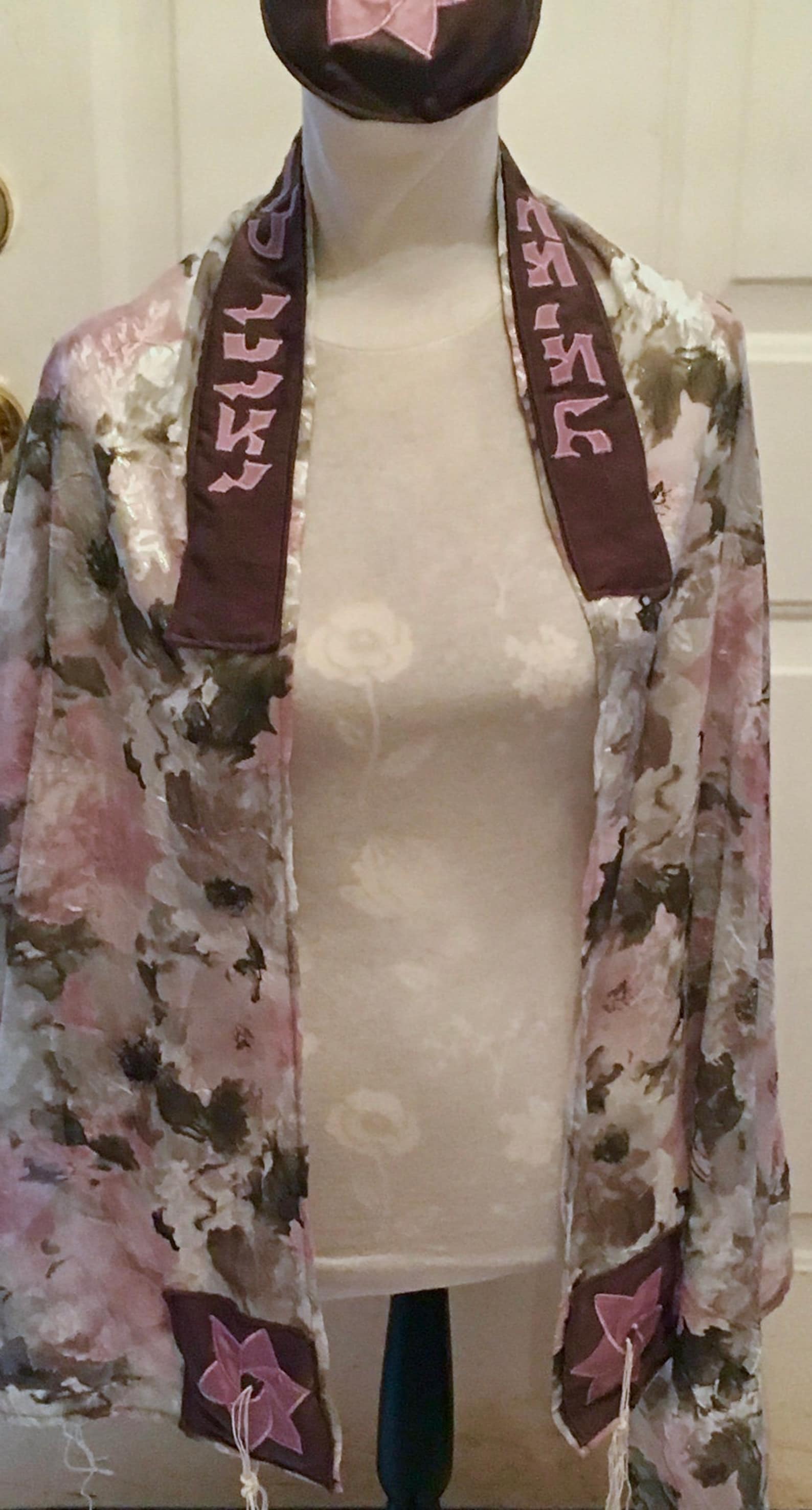 Beautiful, Unique TALLIT Hand Made Shear Print - Etsy