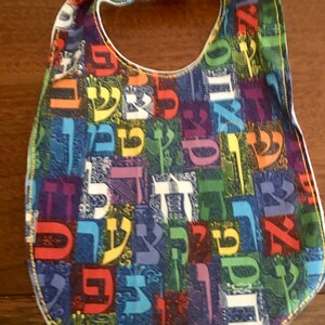 Jewish Holiday Baby Bibs Set of 3 Rosh Hashana, Sukkot, Chanukah - Etsy