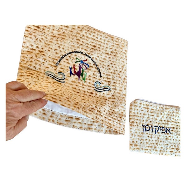 Matzah Cover - Etsy