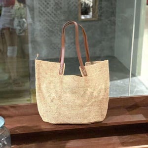 Minimalist Straw Bag With Leather Straps - Unique Raffia Tote Bag for ...