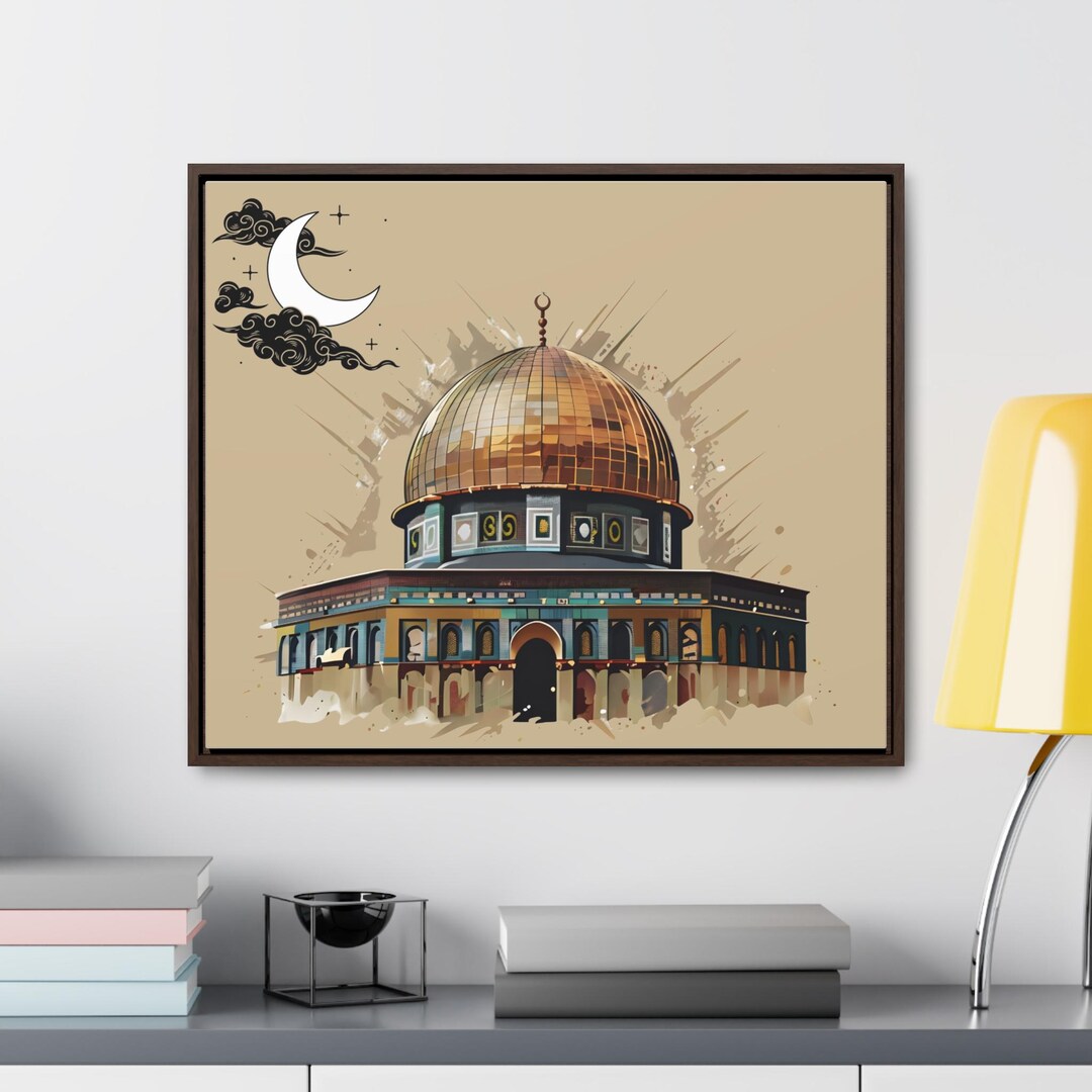 Al Aqsa Mosque Islamic Canvas Wraps Art, Horizontal Frame Wall Decor ...