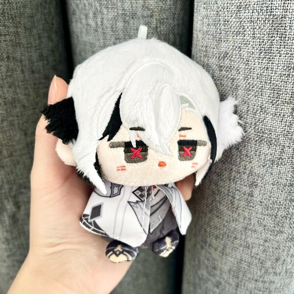 Identity V Plush - Etsy