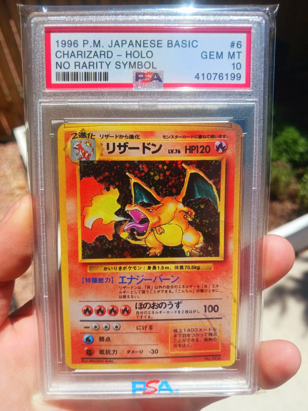 PSA 9 Charizard Base Set 1996 Japanese Pokemon Proxy Card w/ Slab ...