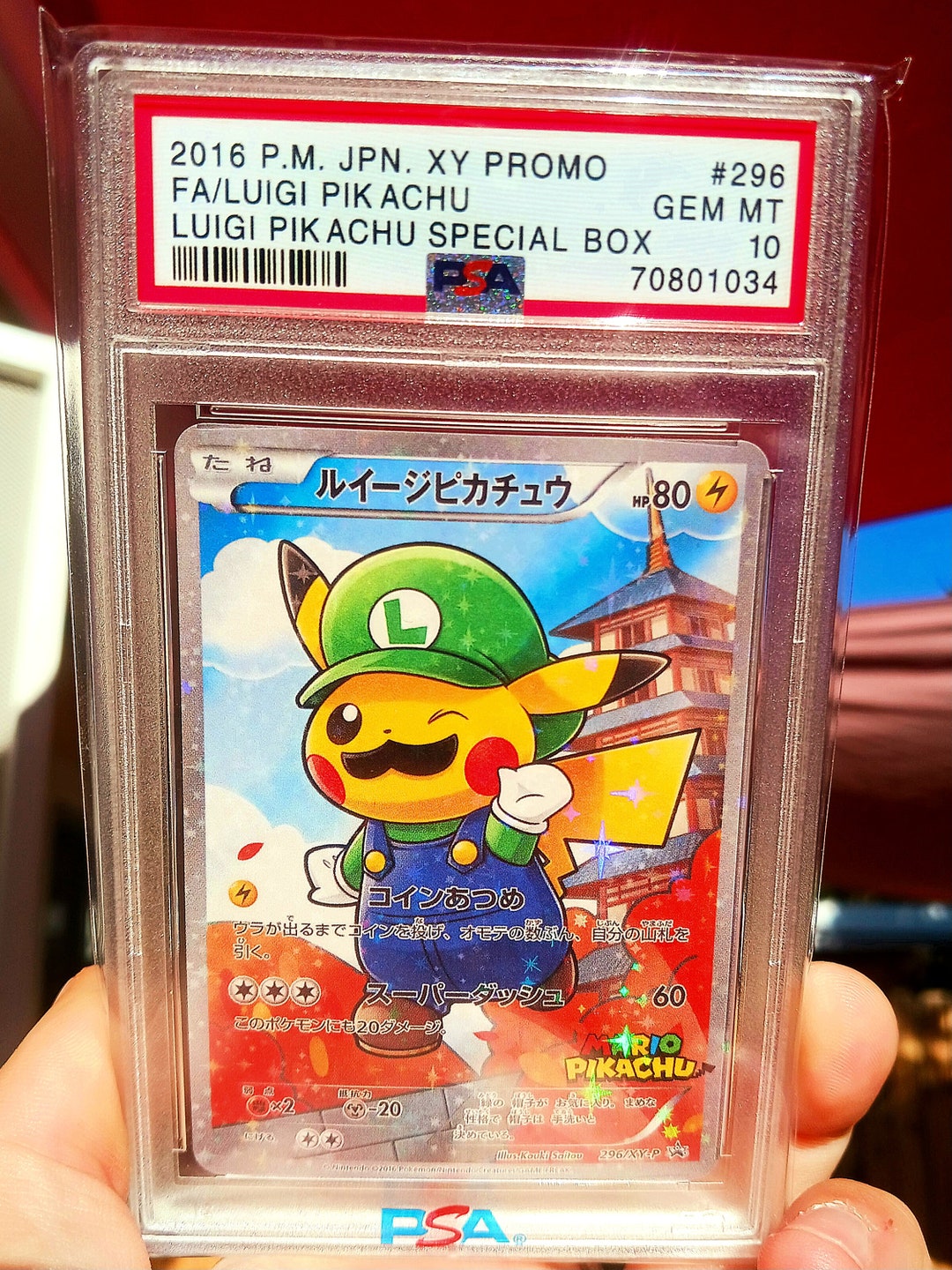 PSA 10 Luigi Pikachu 296/xy-p PROXY Pokemon Card w/ Slab & Working QR ...