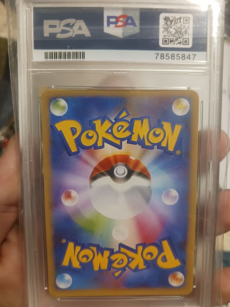 PSA 10 Blastoise Ex 202/165 Special Art Rare SAR 151 2023 Japanese ...