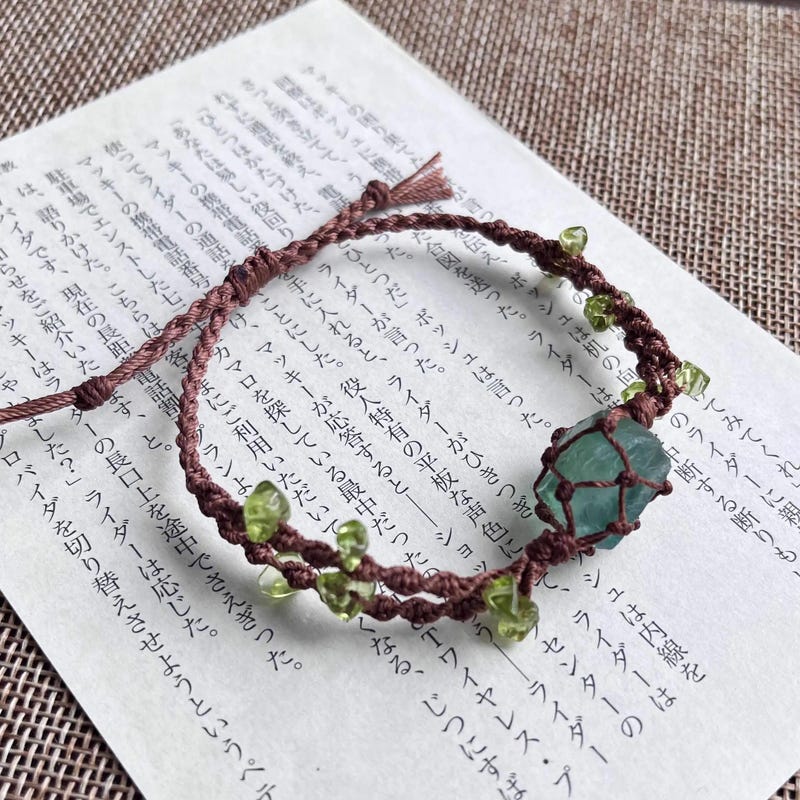 Nature Bracelet - Etsy