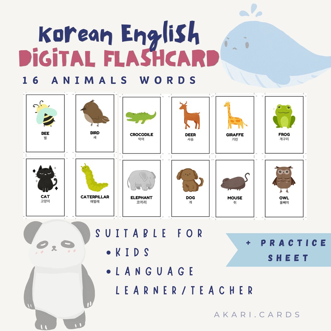 Korean English Animal Vocabulary Flashcard, Digital Download ...