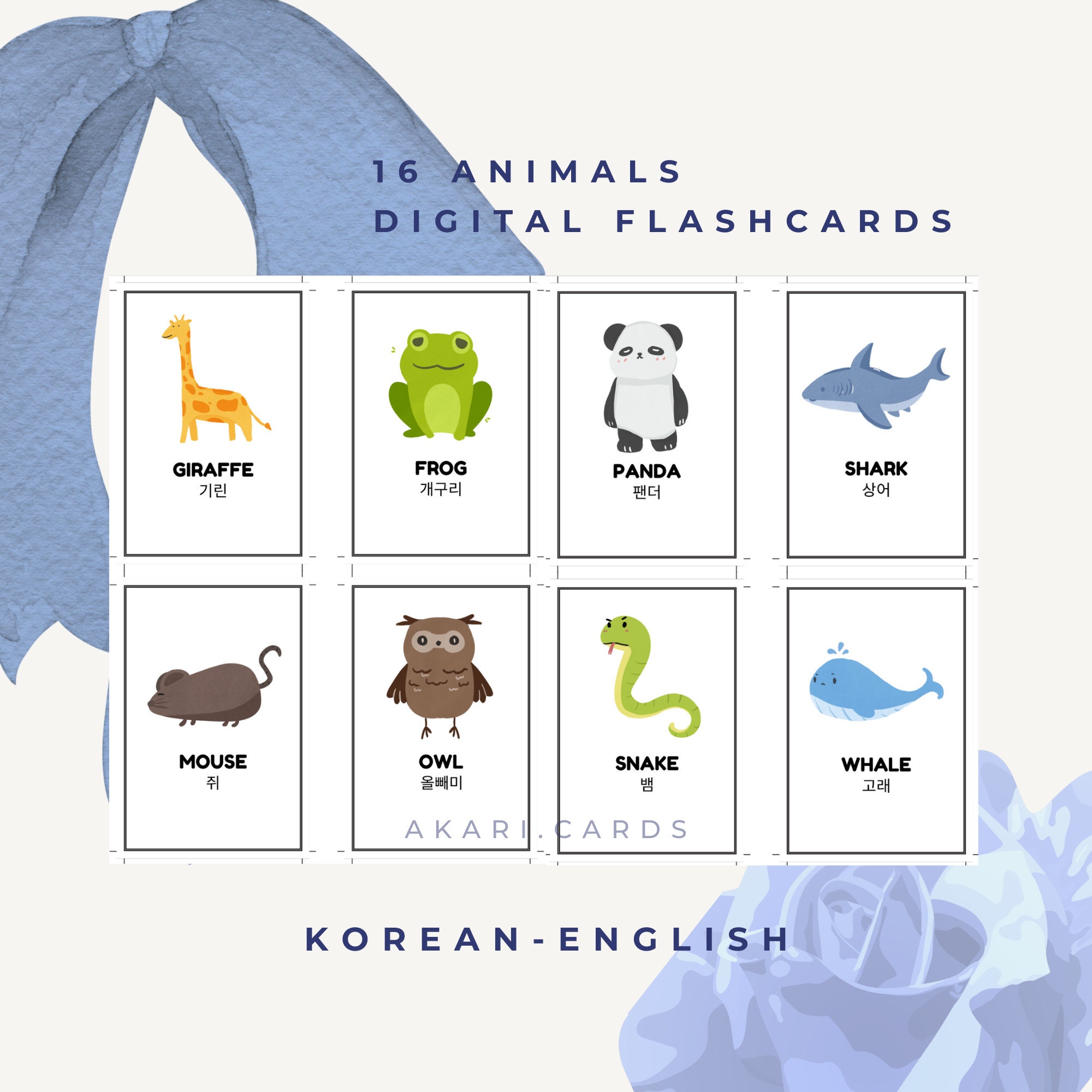 Korean English Animal Vocabulary Flashcard, Digital Download ...