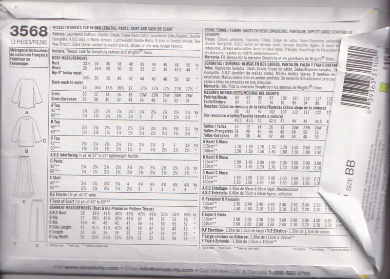 Plus Size Top Pants Skirt and Sash or Scarf Simplicity 3568 - Etsy