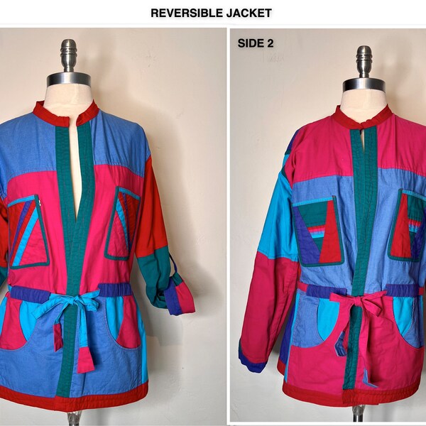 Reversible Jacket Vintage - Etsy