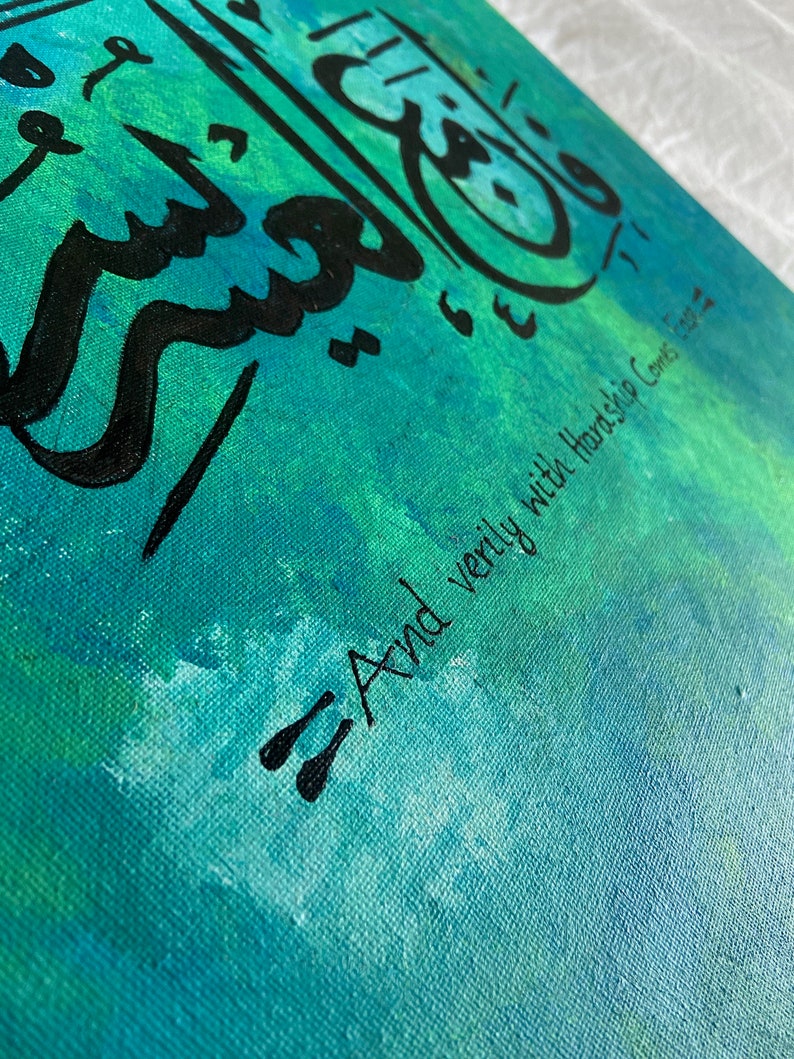 Handmade Arabic Calligraphy Canvas Painting Gift Room Decor Hanging ...