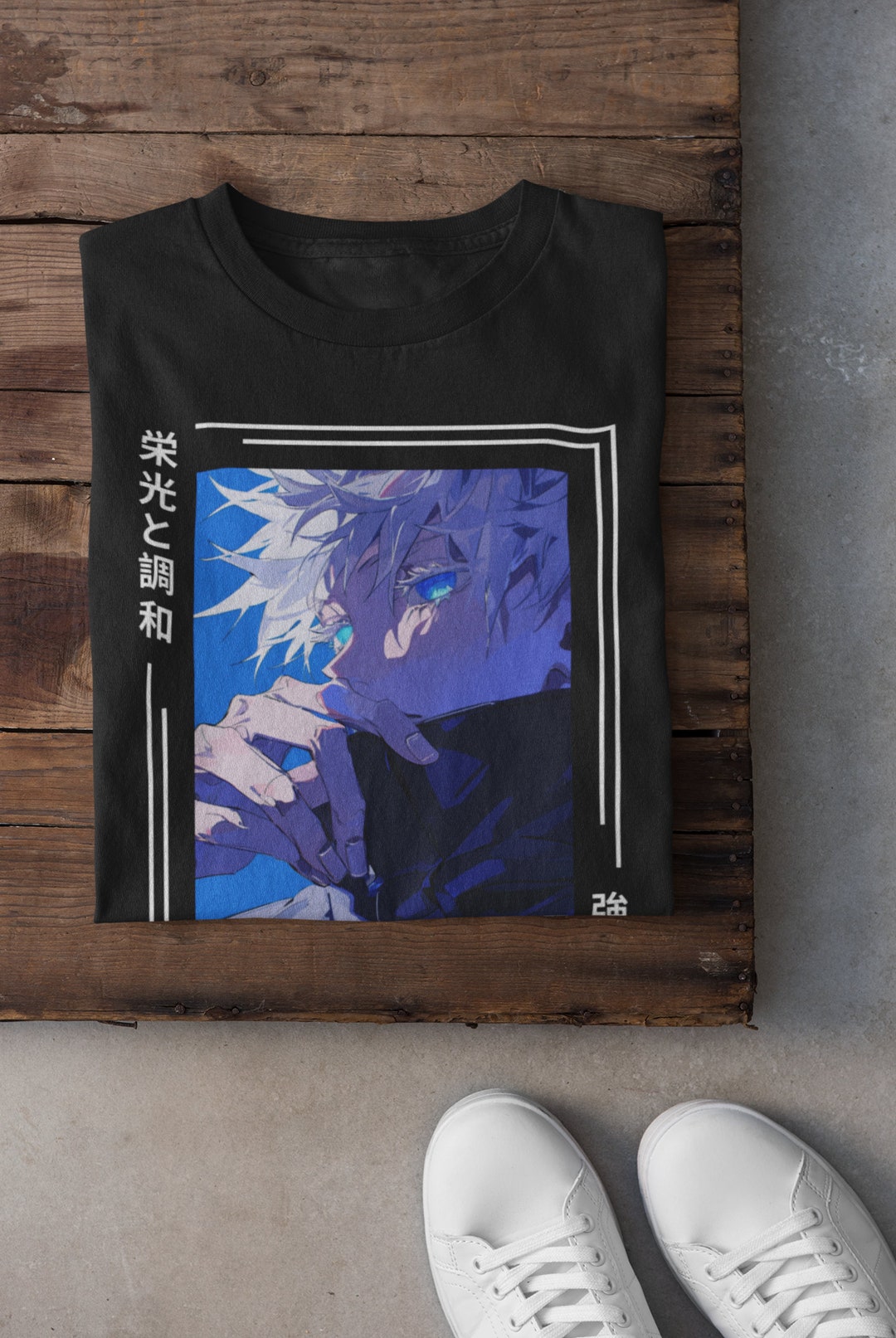 Low Key Anime Shirt, Japanese Streetwear, Anime Special T-shirt Unisex ...