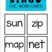 Bundle Phonics BINGO Game Includes CVC Words and R-controlled Vowel ...