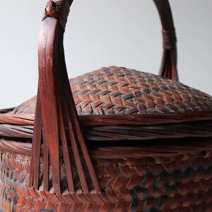 Antique Chinese Woven Bamboo Basket; Lidded Asian Wedding Basket ...