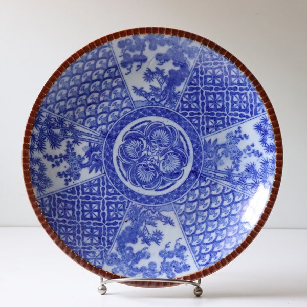Blue White Plate - Etsy