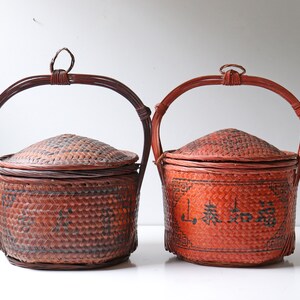 Antique Chinese Woven Bamboo Basket; Lidded Asian Wedding Basket ...