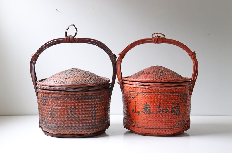 Antique Chinese Woven Bamboo Basket Lidded Asian Wedding - Etsy
