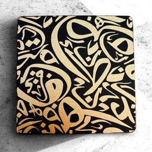 Square Arabic Calligraphy Gold Writing Black Coasters set of 6 - Etsy