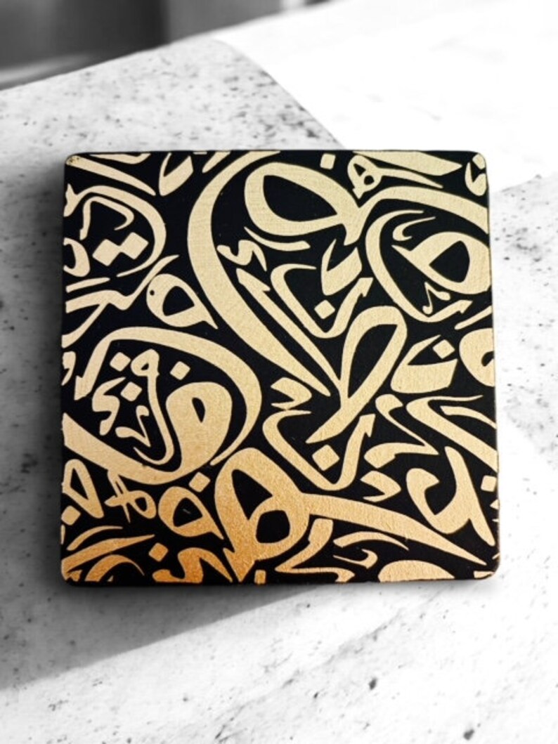Square Arabic Calligraphy Gold Writing Black Coasters set of 6 - Etsy
