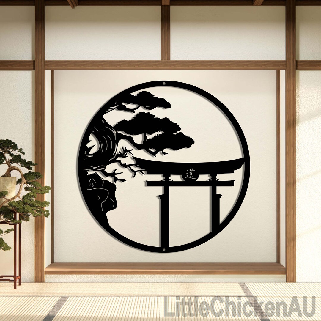 Japanese Metal Art Tori Gate Art Bonsai Tree Metal Wall Art Japanese ...