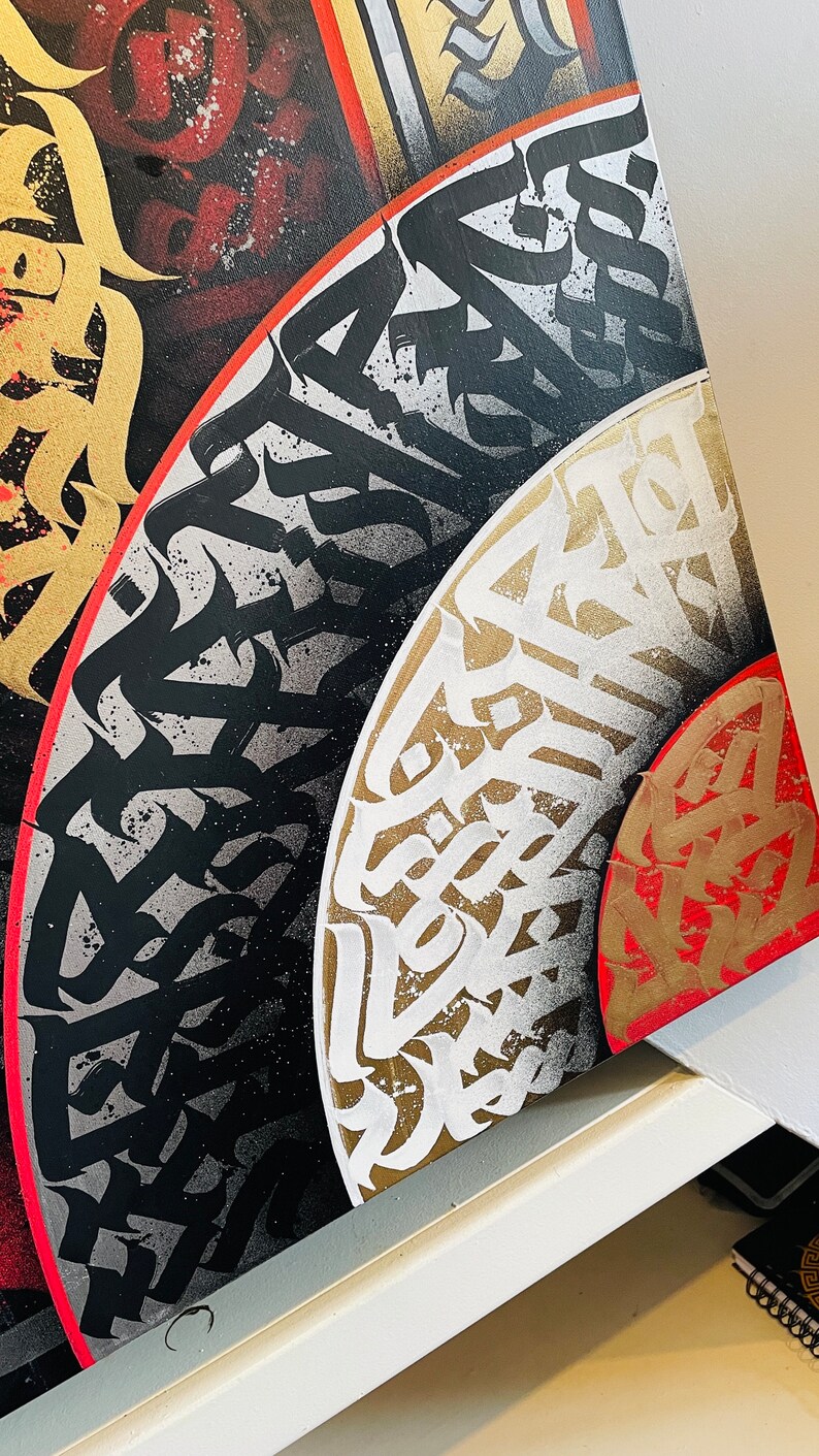 Akira, Original Calligraffiti Art by Burnzy Art Abstract Calligraphy Contemporary Art Wall Art ...