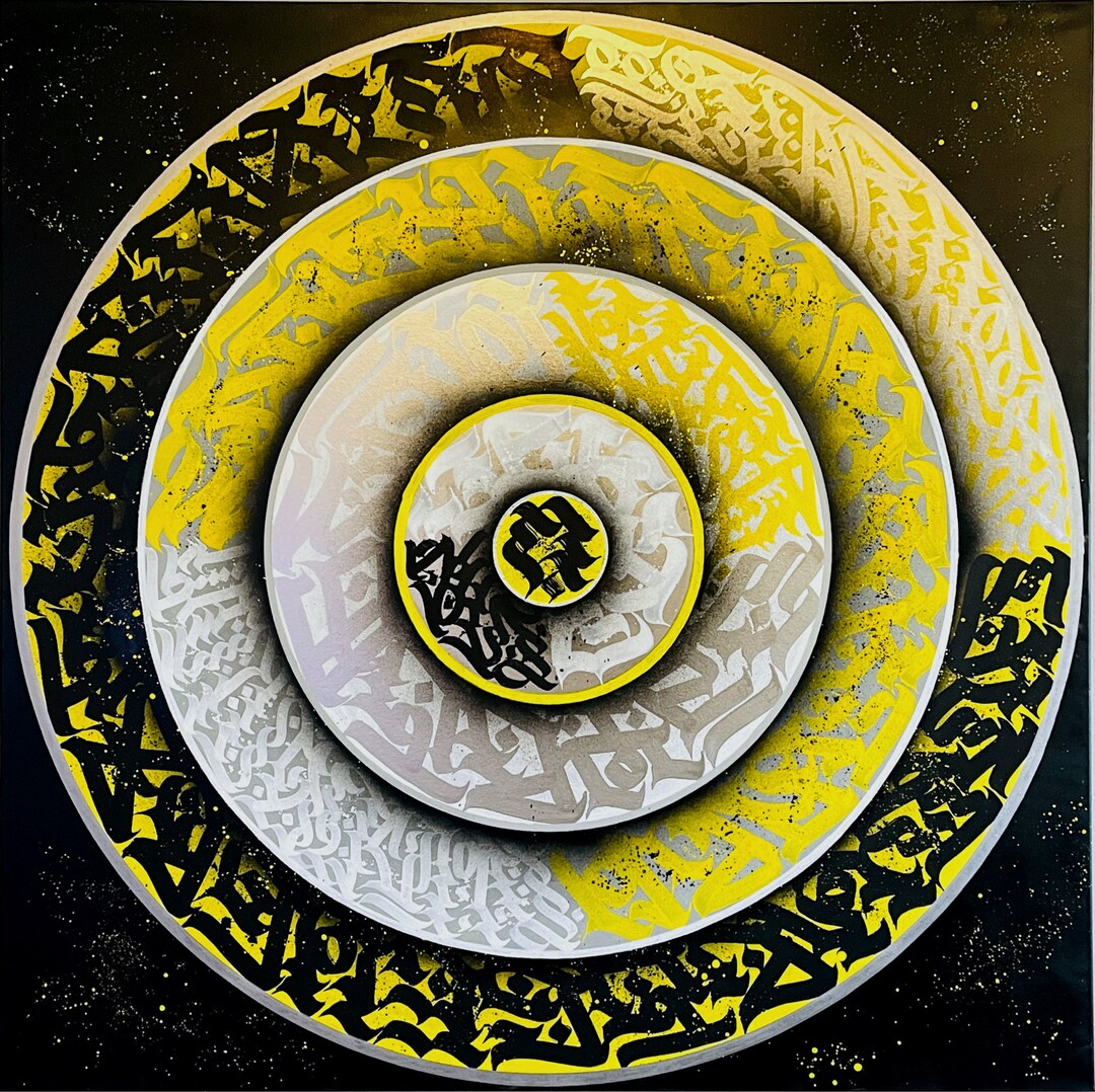 The Killer Calli Disc, Original Hand Painted Calligraphy Art Abstract Calligraphy Contemporary ...