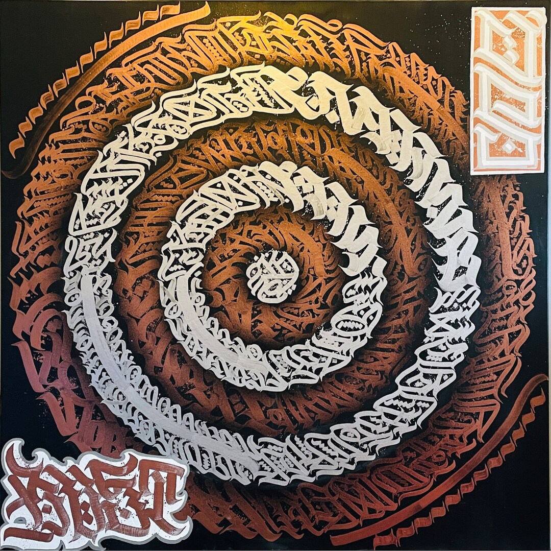 RUST, Original Hand Calligraffiti by Burnzy Art Art Abstract ...