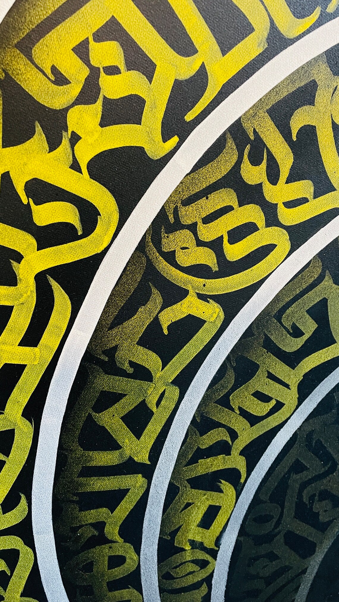 The Spiral of Elegance, Original Calligraffiti by Burnzy Art Abstract ...