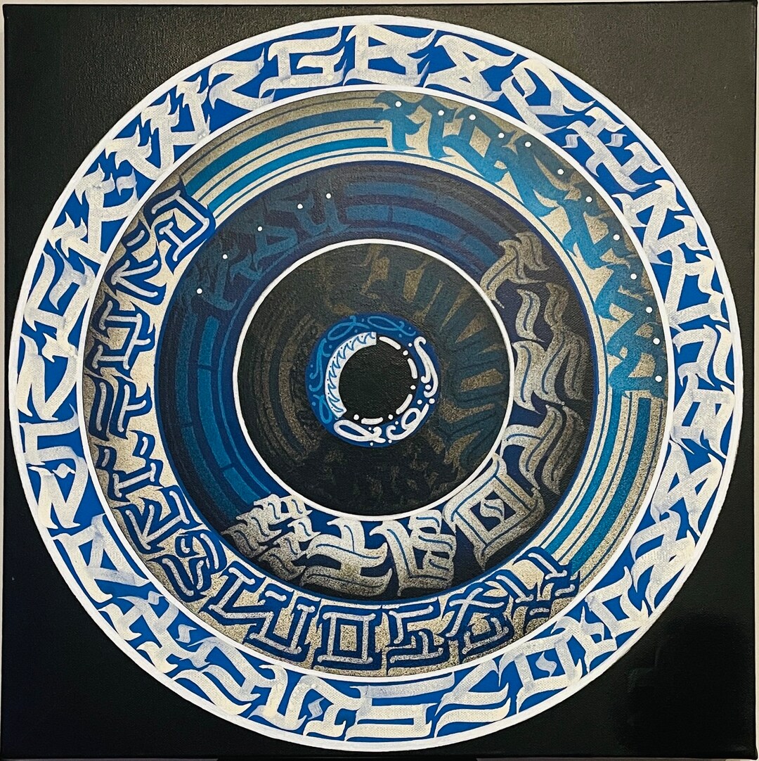 The Calli Disk , Original Calligraffiti Art by Burnzy Art Abstract ...