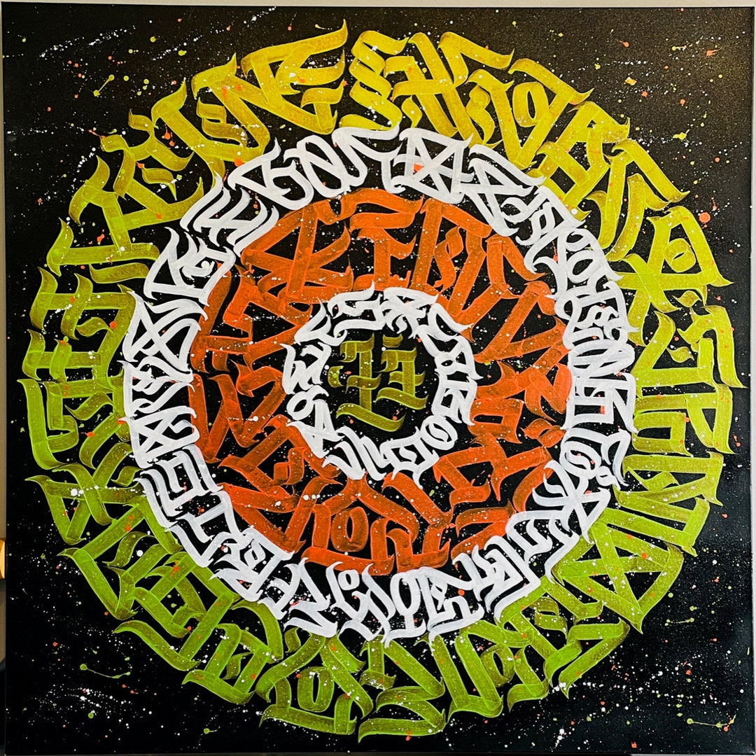 COSMIC CALLIGRAPHY CALLIGRAM, Cosmic Art Spiritual Decor Handmade Art ...