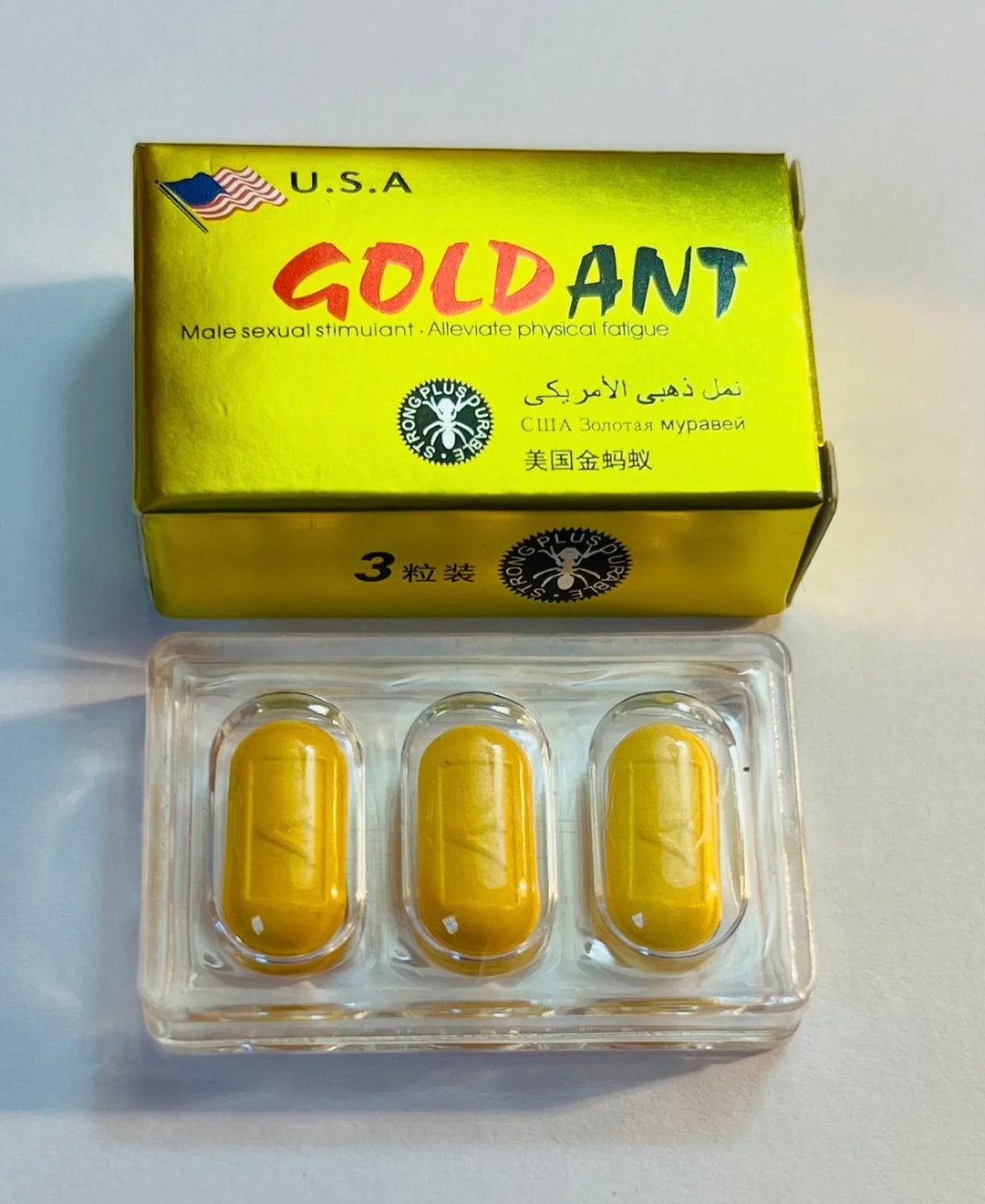 Gold Ant 12pills per Box - Etsy UK