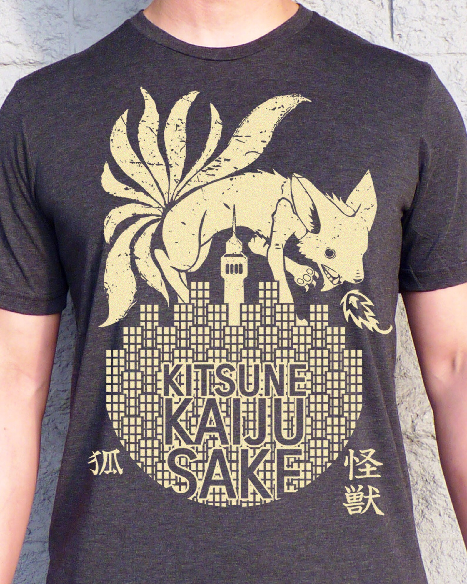 Kaiju Shirt, Kitsune Kaiju Sake Shirt, Mens Tshirt, Mens Graphic Tee ...