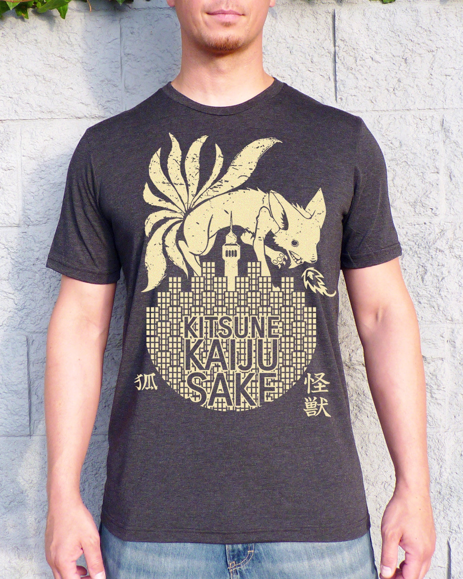 Kaiju Shirt, Kitsune Kaiju Sake Shirt, Mens Tshirt, Mens Graphic Tee ...