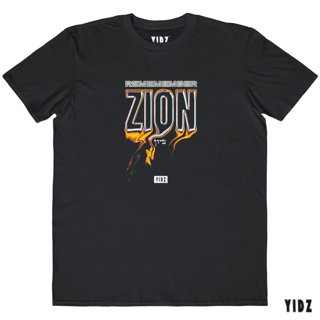 YIDZ™ Remember Zion Tee - Etsy