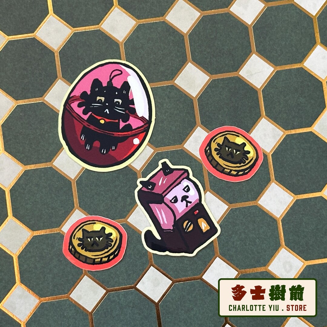 4pc Cute Black Cat Asian Gacha Claw Machine Toy Capsule Glossy Vinyl ...