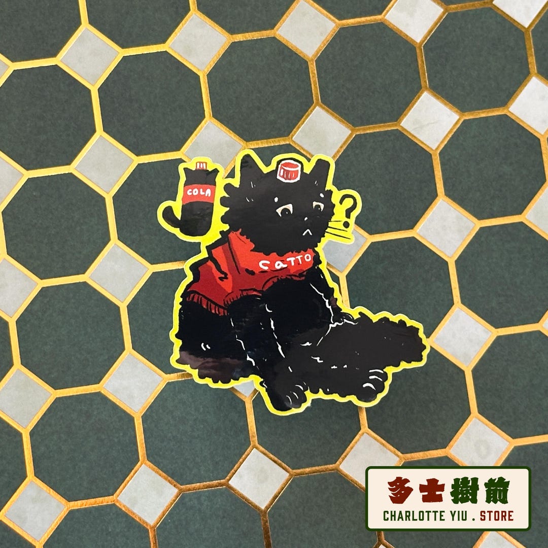 Funny Silly Cute Black Cat Cosplay Coca Cola Coke Glossy Vinyl ...