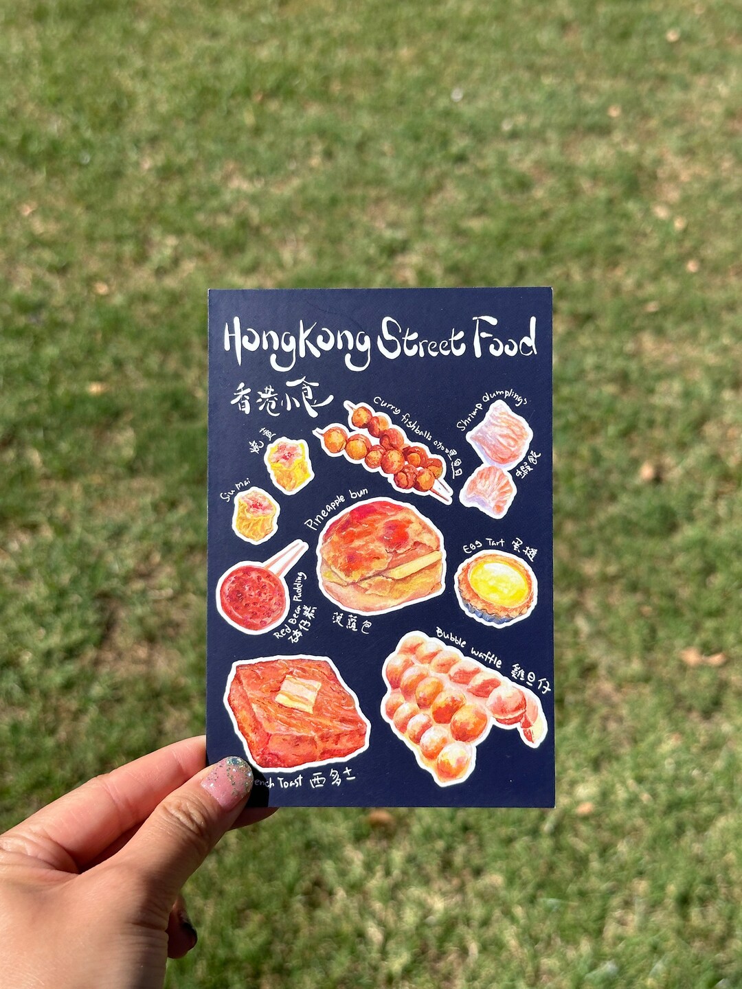 Hong Kong Street Food Postcards Original Art Gouache Watercolor Prints ...