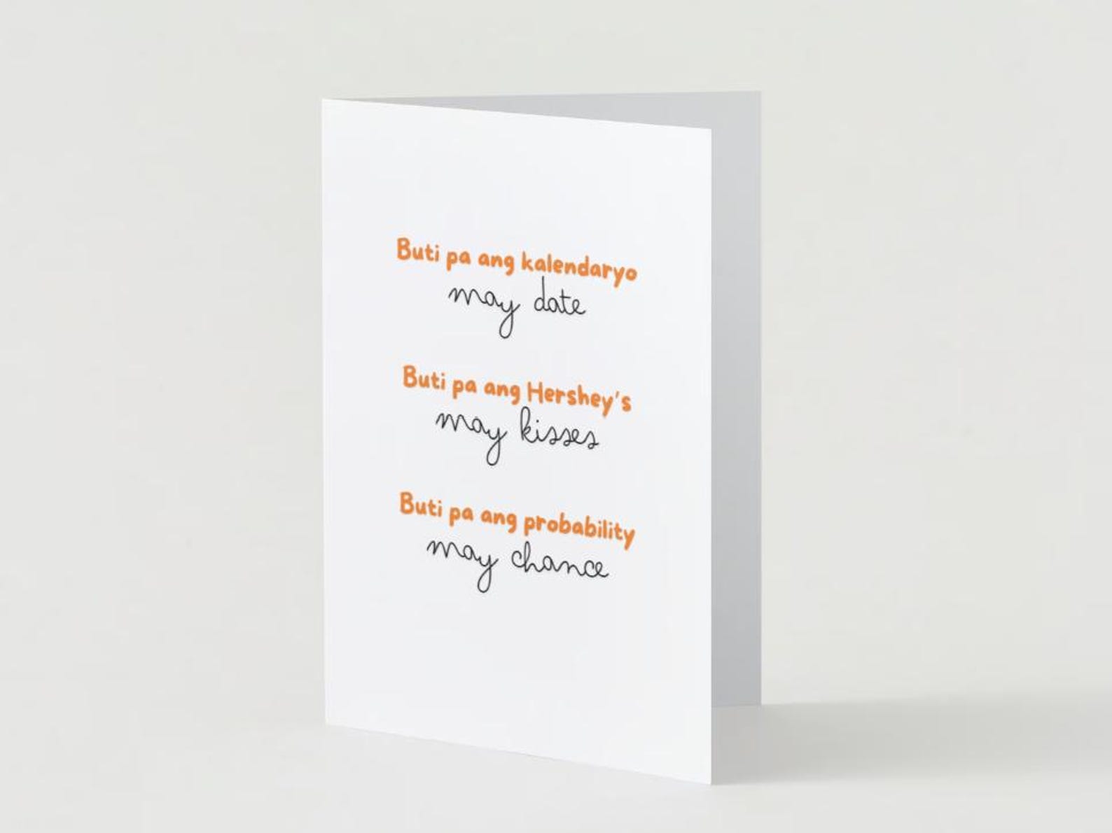 Printable Card | Filipino Tagalog | Digital Greeting Card | Valentine ...