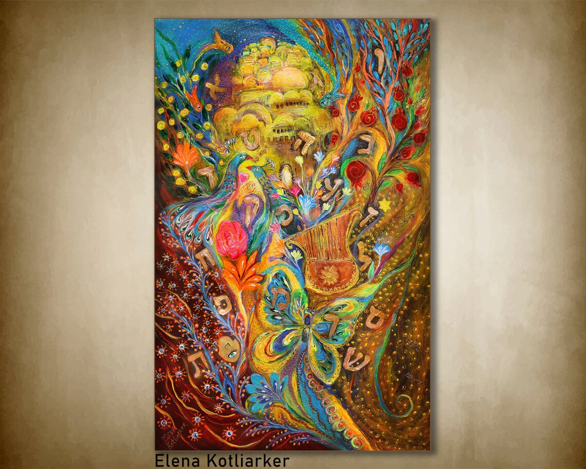 Original Jewish Artwork With Hebrew Letters and Kabbalah - Etsy