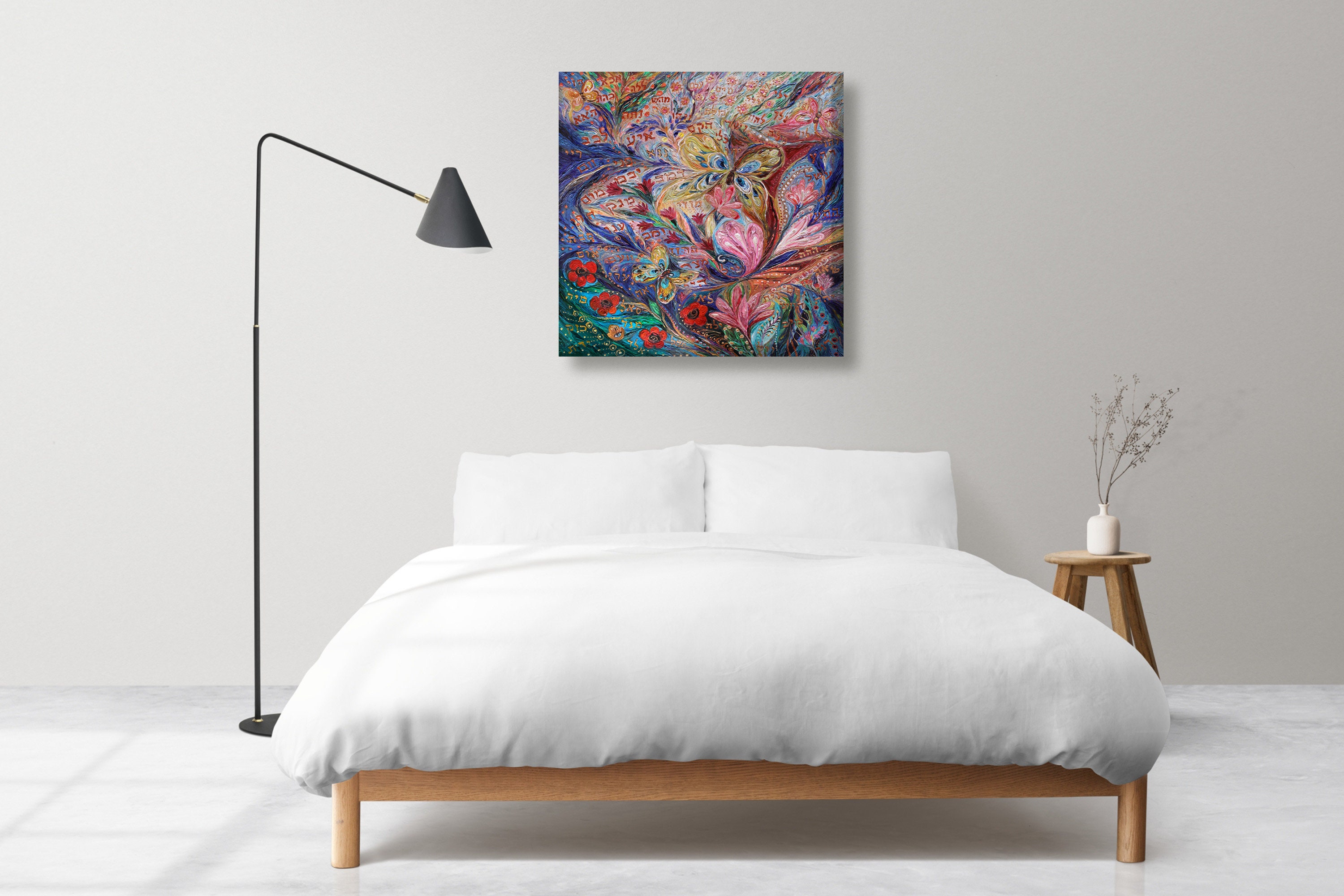 Original Ready-to-hang Print "72 Names" - Embracing Divine Inspiration ...