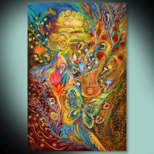 Creation Bereshit Bible Hebrew Jewish Art Judaica 7 Days - Etsy Israel