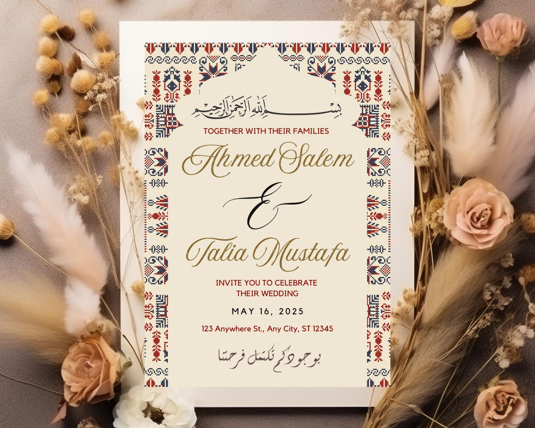 Tatreez Palestinian Wedding Invitation: Editable Henna Invite (digital ...