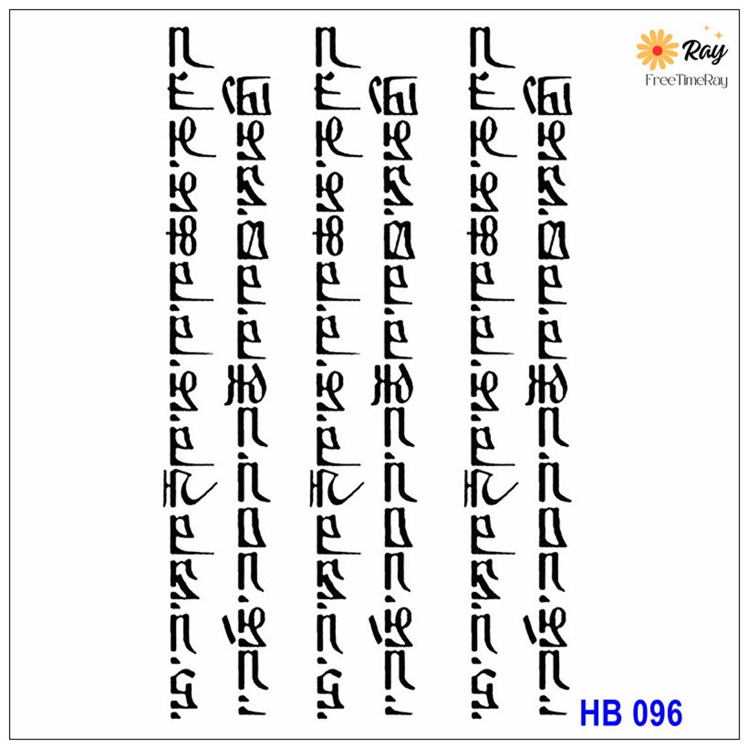 Tattoo Lettering Art Words Letters Body Waist Arm Neck Temporary Art ...