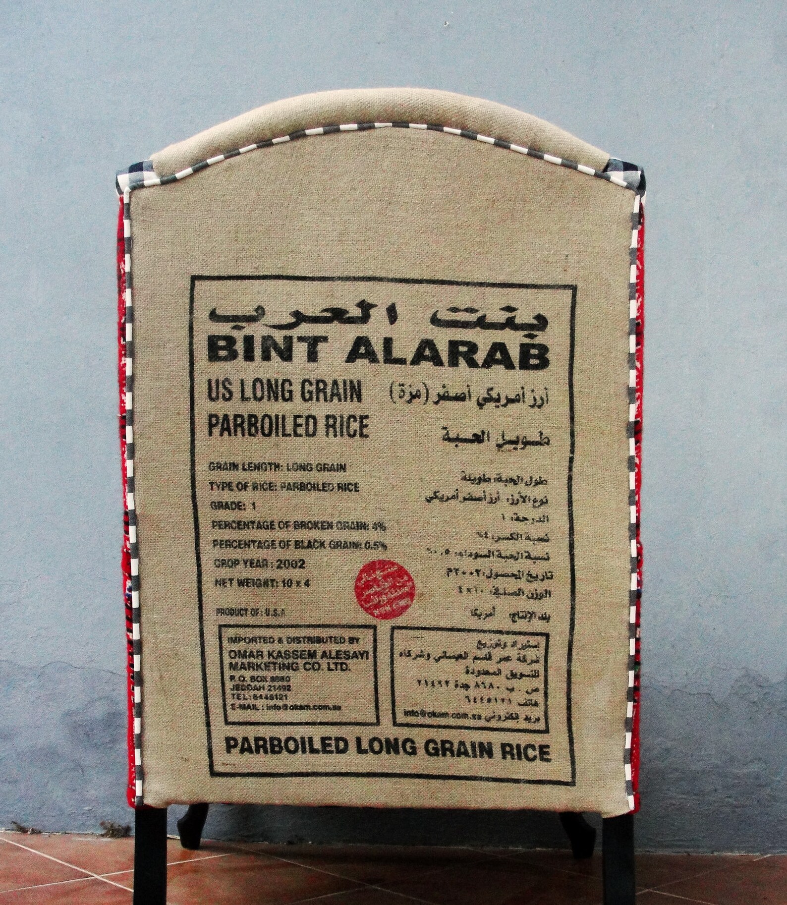 Portrait Armchair Rice Bag Chair Hijab Lady Furniture | Etsy