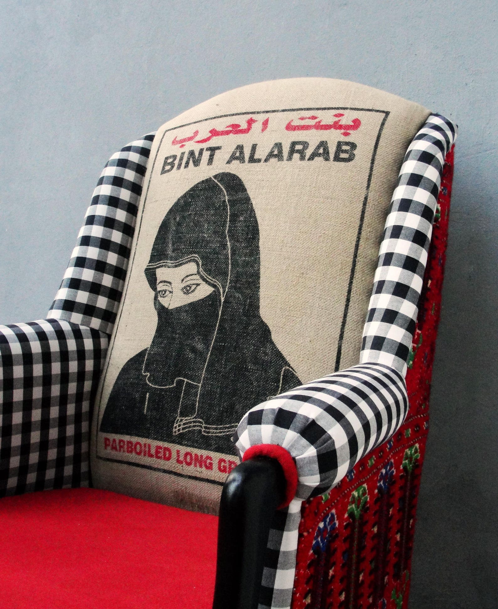 Portrait Armchair Rice Bag Chair Hijab Lady Furniture | Etsy
